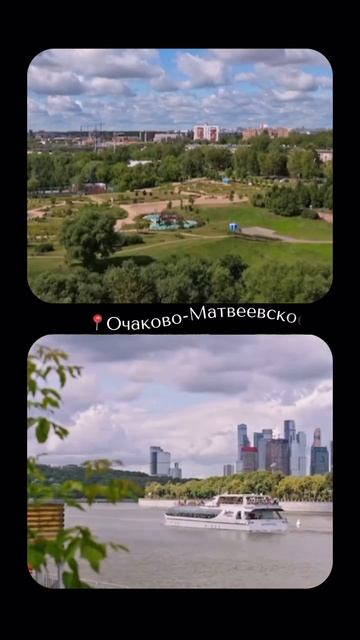 Жилой комплекс, который идеально подойдёт для семей с детьми и студентов