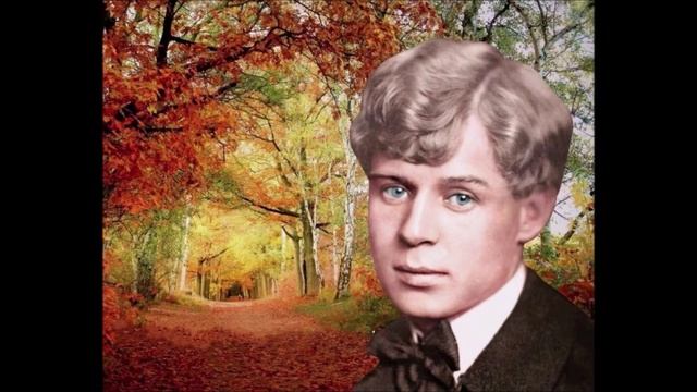 Голубая кофта  (Сл. С. Есенина, муз. А. Попова, исп. А. Попов - запись 70-х)