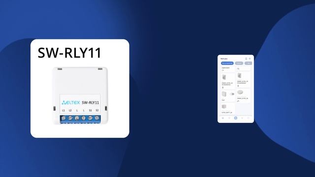 SW-RLY11. Умное реле. Видеоинструкция