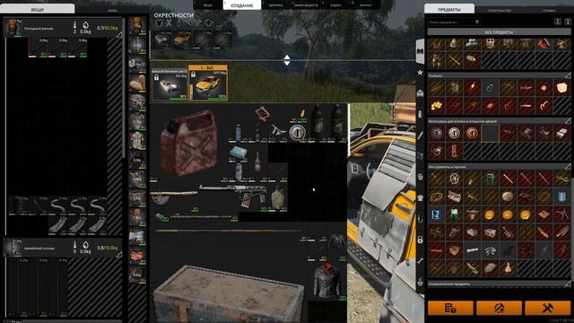 SCUM 1.0 - Северный аванпост торговцев.