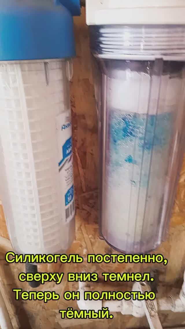 Селикогелевый осушитель для пневмосистемы