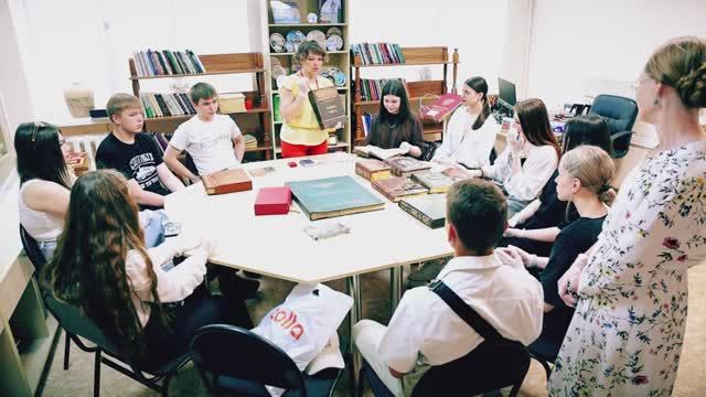 Книжные сокровища библиотеки