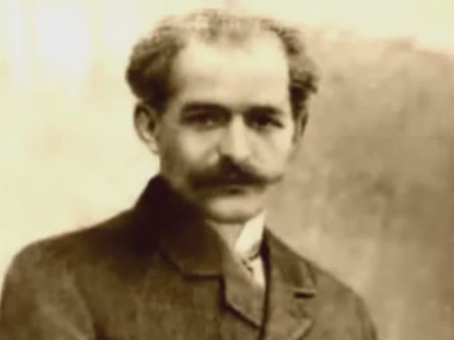 Георгий Иванович Гурджиев