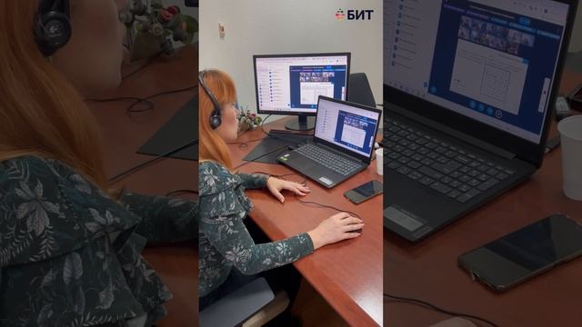 Интерактивы в онлайн школе