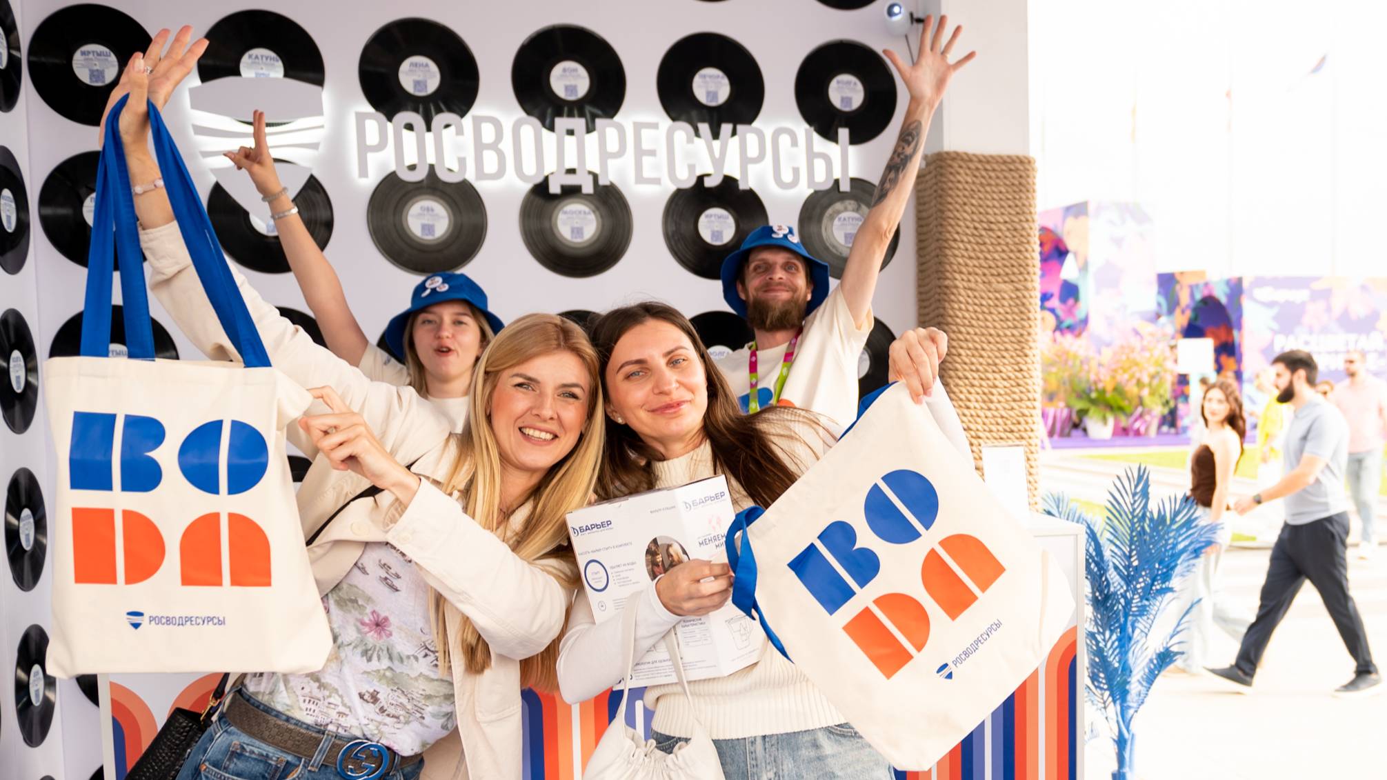 VK FEST 2025_Сириус Росводресурсы