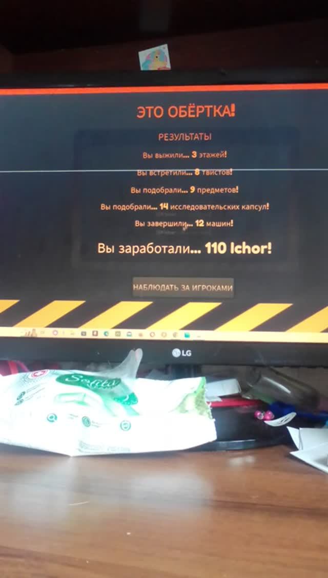 играем с Кошкой ланой(Аней) в мир денди! Roblox World Dandy's❤️