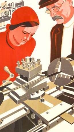 Ученик - обуза для наставника или новая надежда?