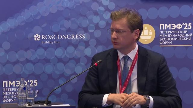 Будущее международной финансовой системы