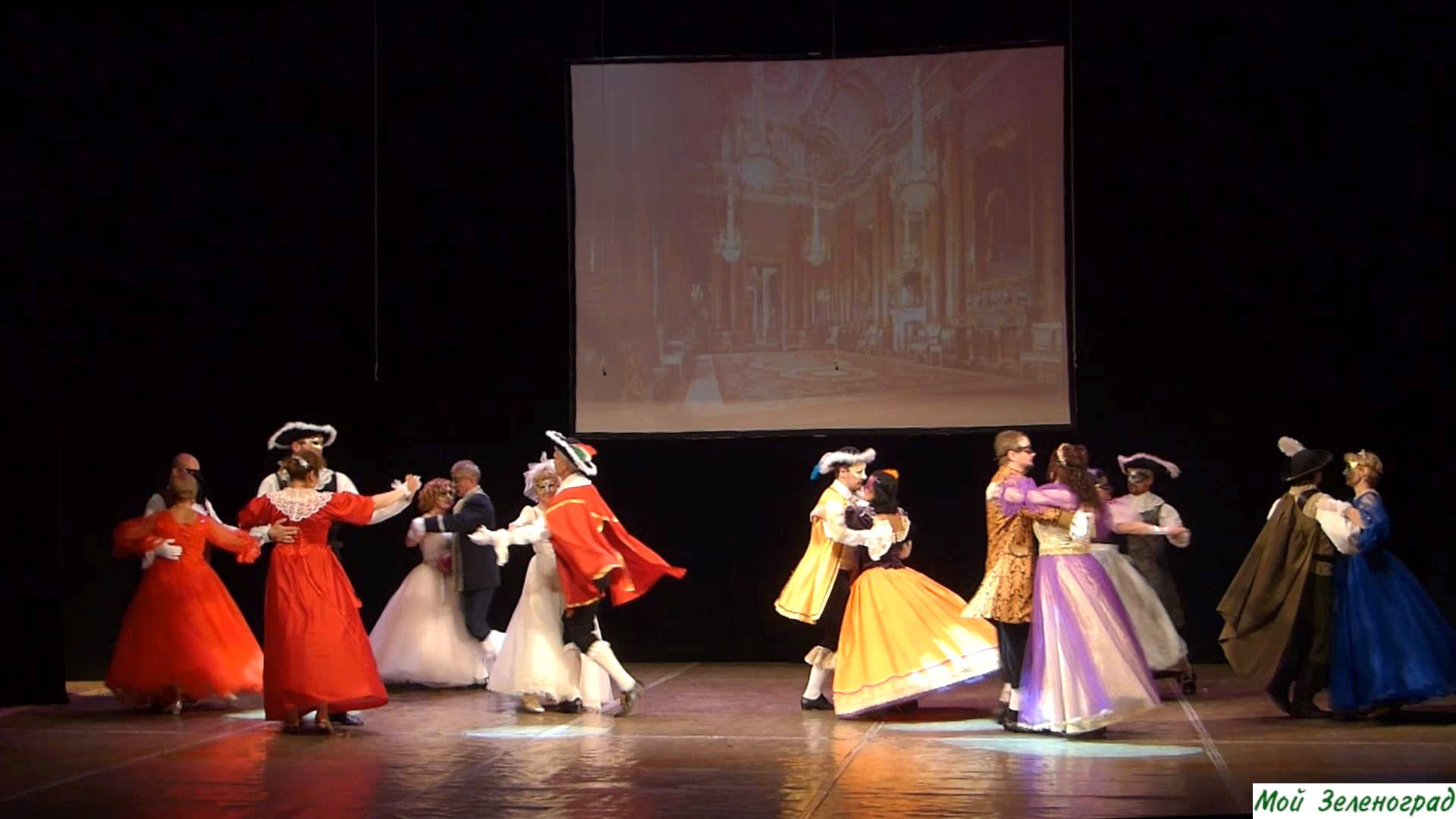 Русская кадриль вальсом. Контрданс