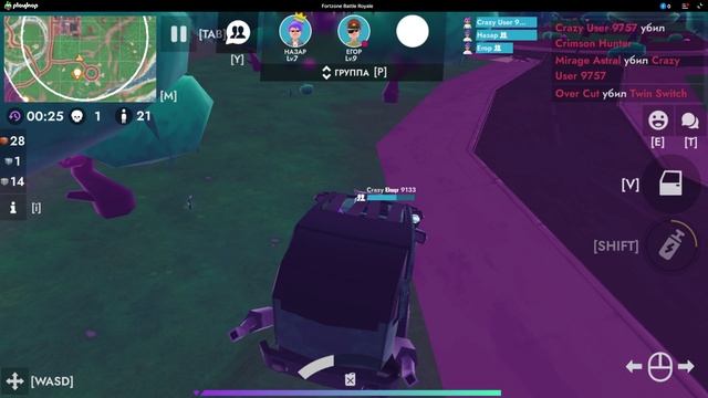 Fortzone Battle Royale (от MirraGames)_ Играть Онлайн Бесплатно На Playhop — Яндекс Браузер 2025-07-
