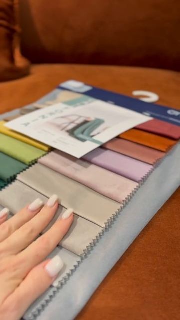 Обзор на велюр