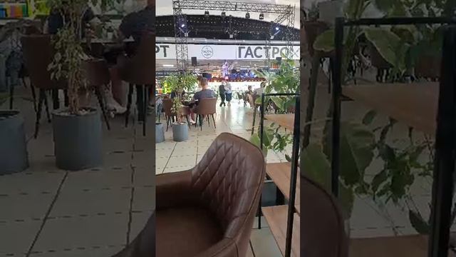 Гастрокорт Трио Неквартет