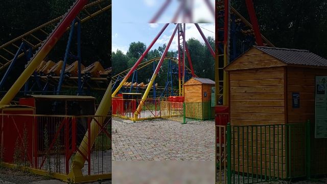 ЦПКиО г. Курган