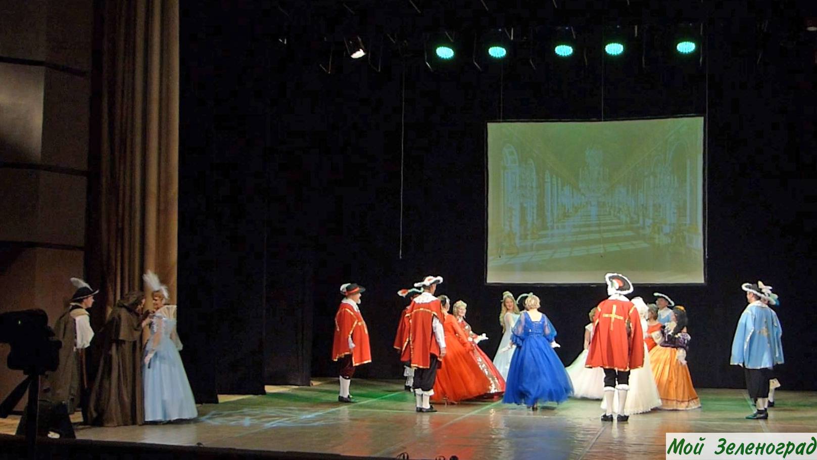 Студия исторических бальных танцев «Зеленоградский бал» - Контрданс «Золушка»