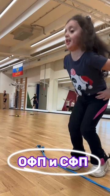 Фигурное катание. Новый набор в СОГ и ГНП