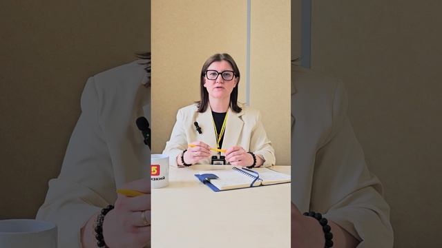 Управление персоналом 1. Цикл найма персонала