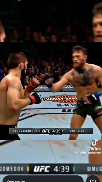 Нурмагомедов Хабиб 🆚 Конер Магрегор