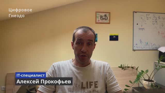 Сборка ноутбука ASUS X53B