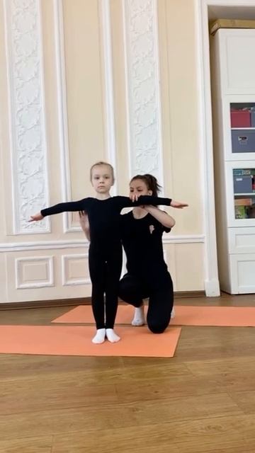 Как делать равновесие пасcе