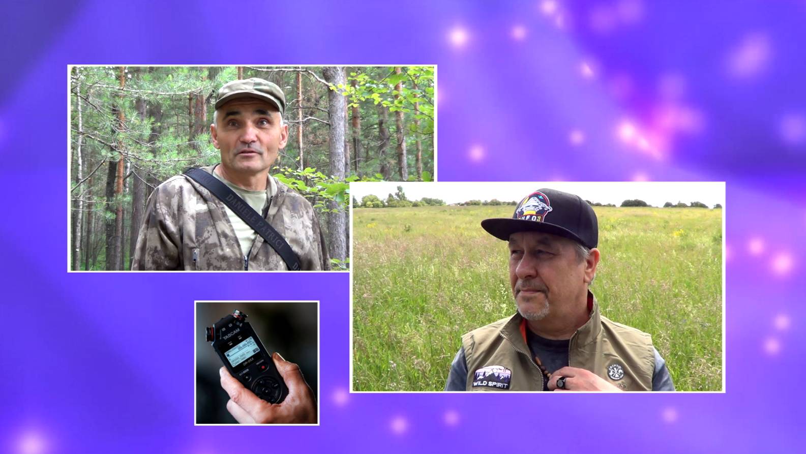 032_Уфологический тур_ч_2