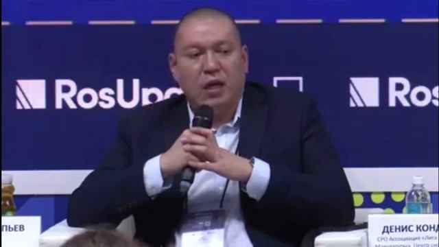 Б. Прокопьев: Взгляд региональных операторов на ставки экологического сбора