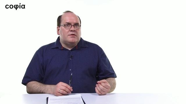 Каноническое устройство Церкви / 8. Каноническая территория. Ч. 2. sophias.ru