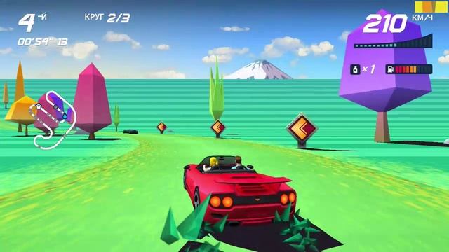 [1st] Horizon Chase Turbo - Американские горки 🚗