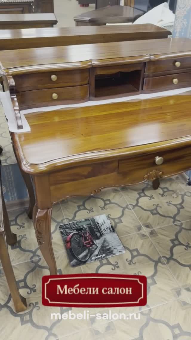Стол-бюро MSU.302-Indonesia furniture из Индонезии mebeli-salon.ru