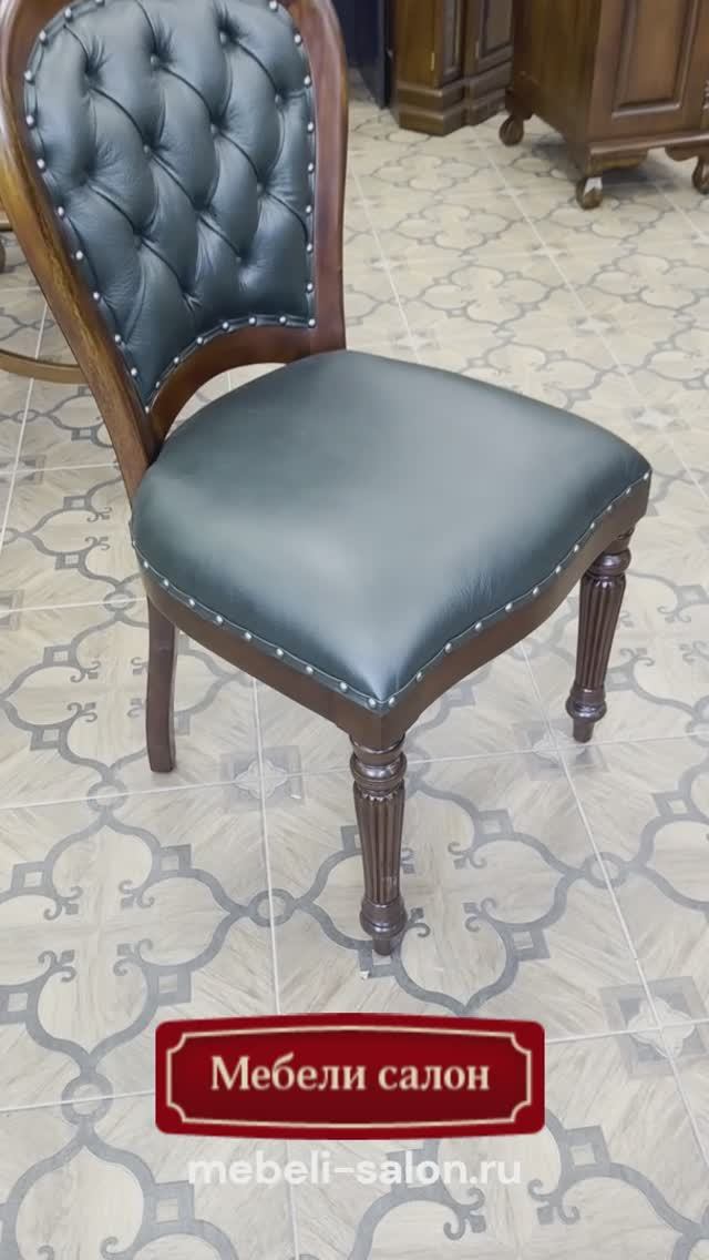 Резной стул MSU.259-Indonesia furniture из Индонезии mebeli-salon.ru