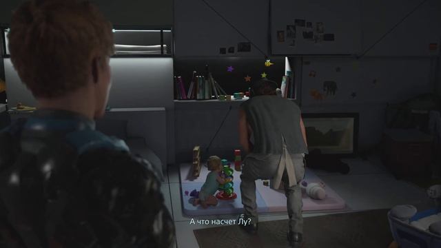 Death Stranding 2: On The Beach - прохождение Возвращение домой