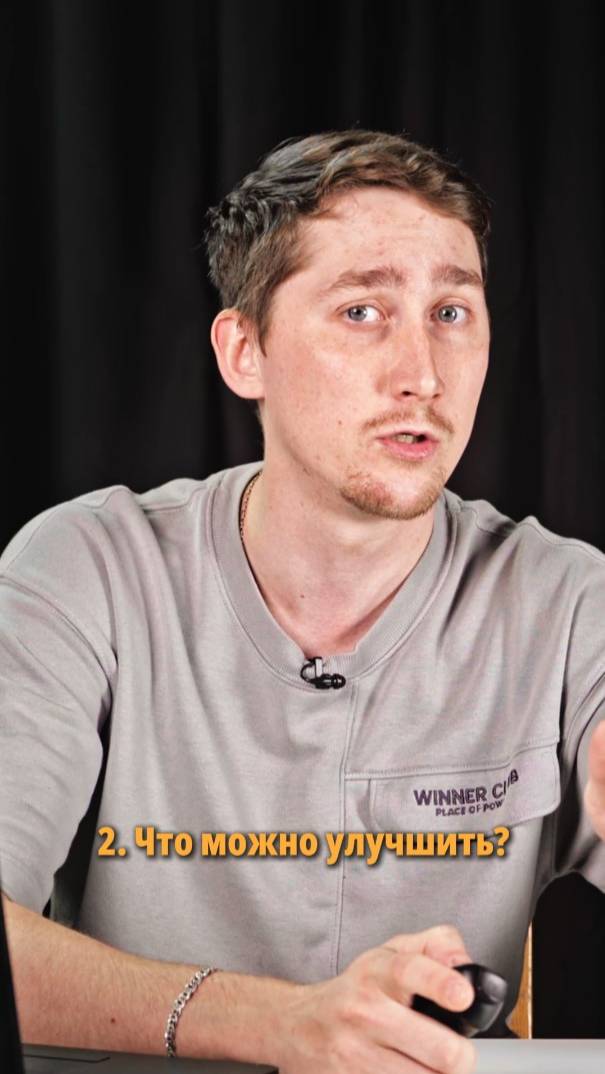 Нейросети упростят твою работу