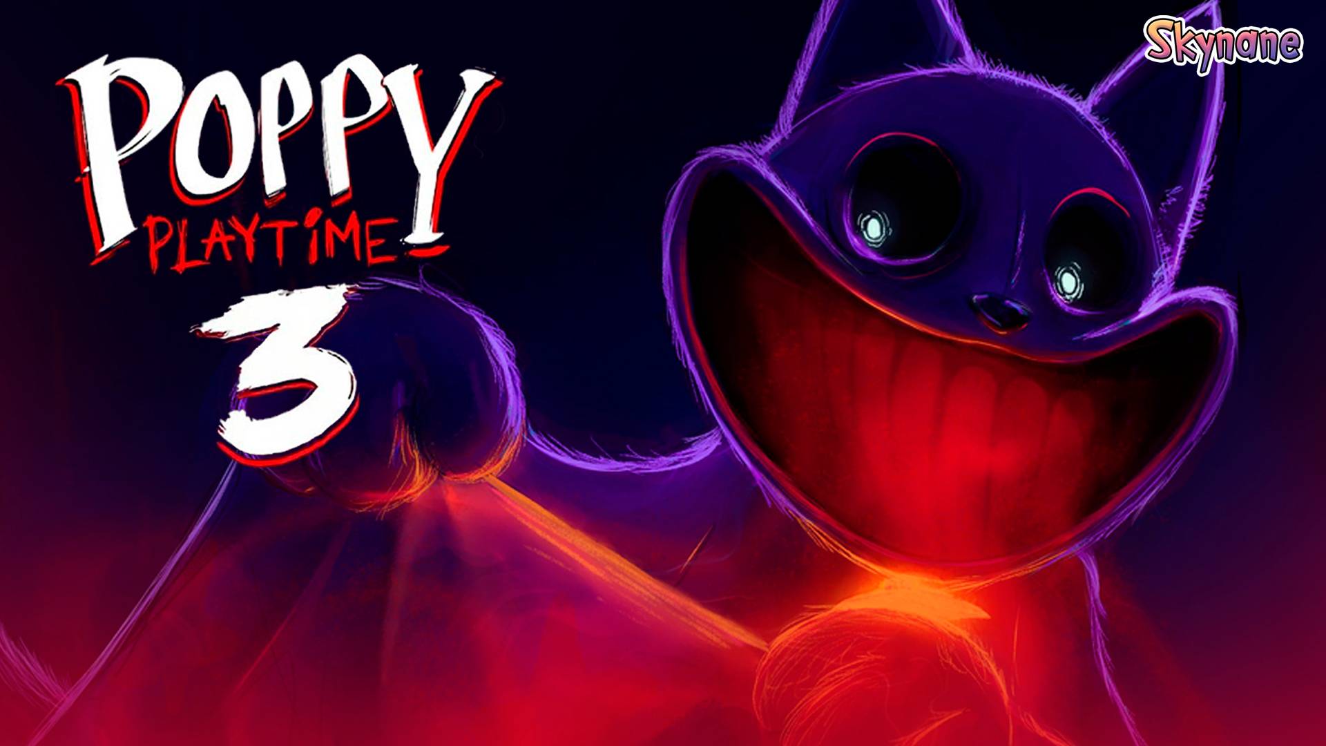 ПОППИ ПЛЕЙТАЙМ 3! СТРАШНО ДО ЖУТИ! | Poppy Playtime Chapter 3 [1]