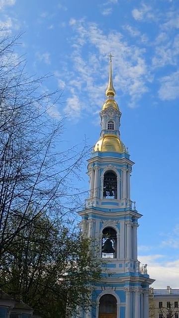 Бой курантов часовни Свято-Николаевского морского собора 🔔🌊  #СанктПетербург #shorts
