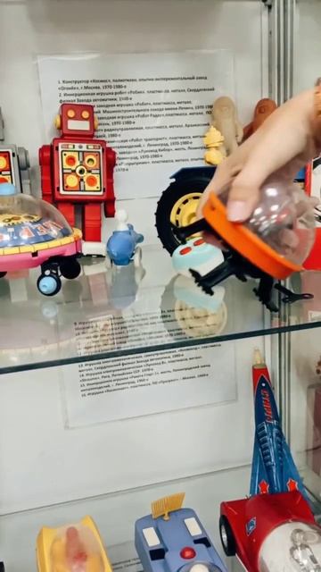 ❤Советская Космическая Игрушка: Музей Детства СССР, Красноярск Музей детства СССР I Красноярск ❤