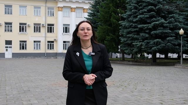 Социальная психология