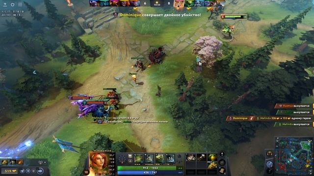 Dota 2 / ПРОХОЖДЕНИЕ, ЧАСТЬ 834!