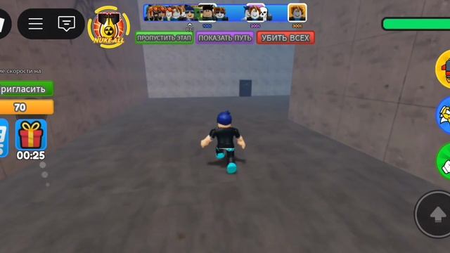 прохожу лабиринт Roblox с итальянскими мемами💣❤🔥❤️🔥👍😉🤗☺️😍🤯🤯🤯🤯