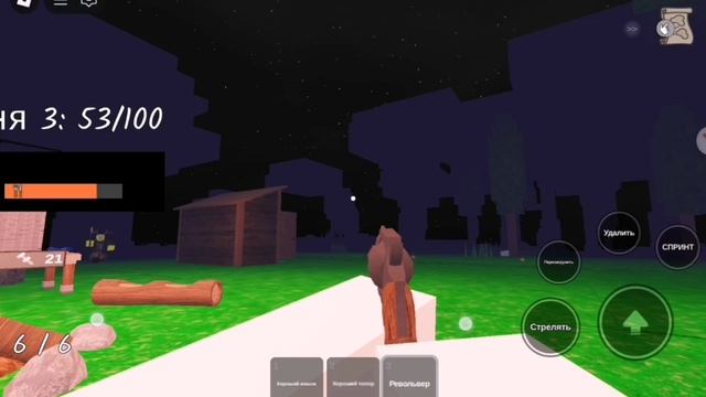 • Олень с Ордой ищут меня... • Roblox '99 ночей в лесу' •