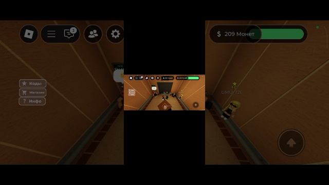 лифт веселья!!! роблокс

ELEVATOR