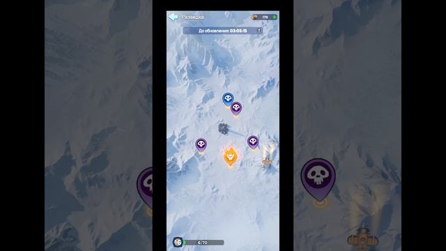 Игра ⚔️ Whiteout 🪓 Survival ⚔️ 🪀  🪀  на 📲 Телефоне 📲 #Shorts