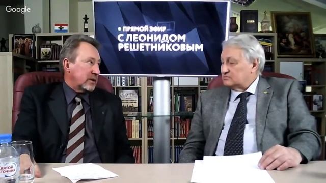 Юрий Воробьевский и Леонид Решетников: О революциях и революционерах (2017)
