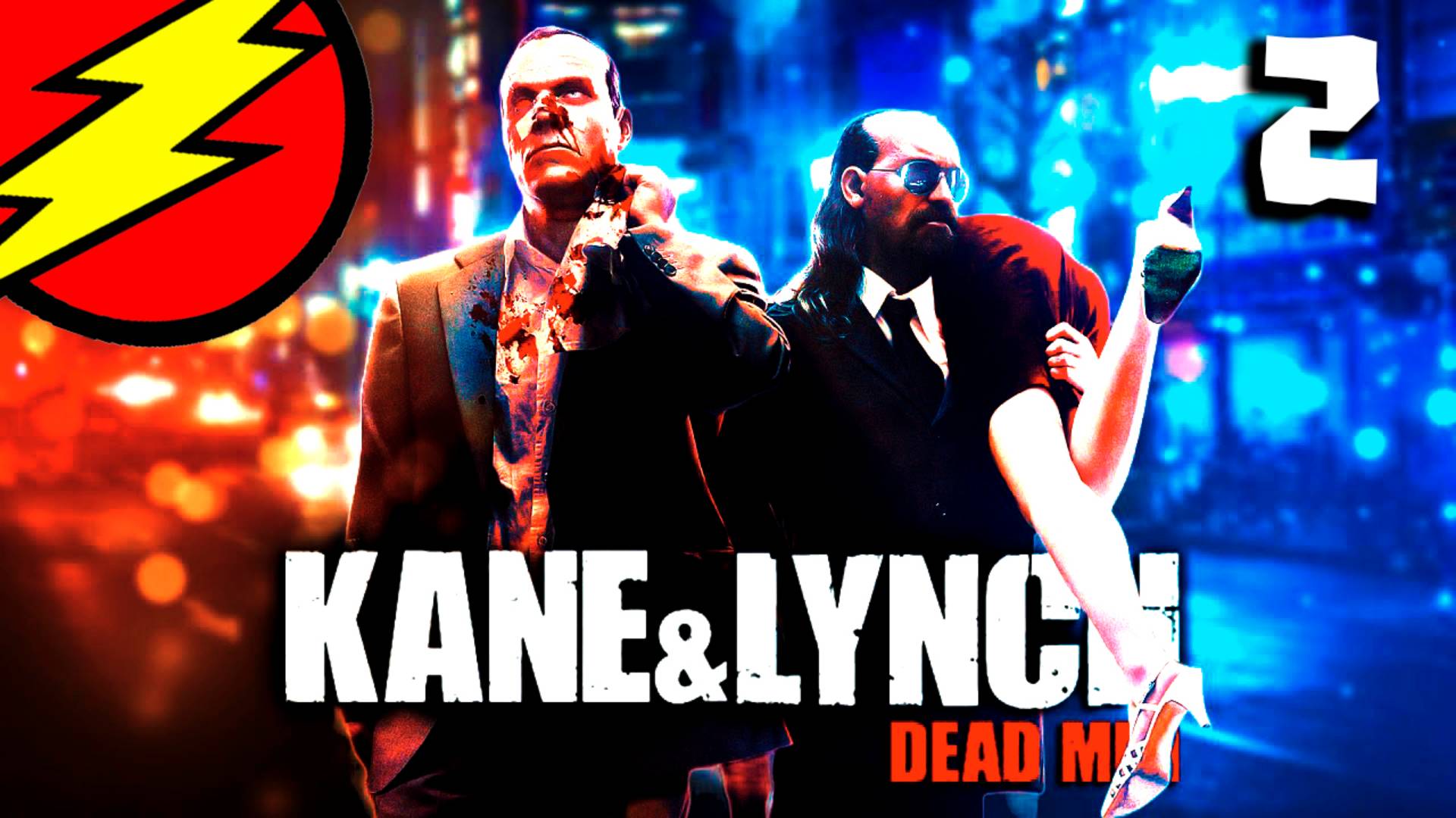 №2 ➤ Прохождение ➤ Kane & Lynch  Dead man