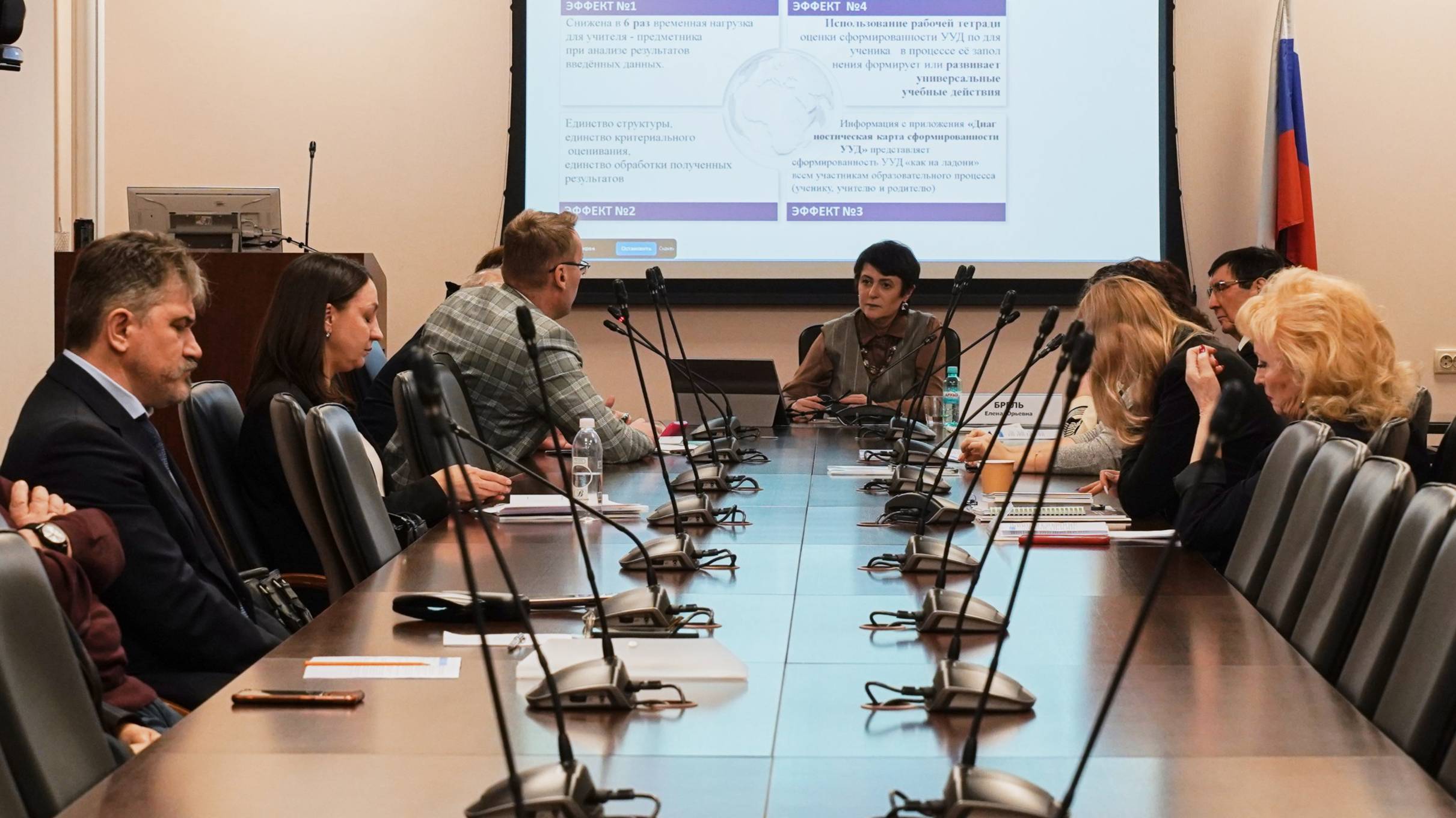 Фестиваль инновационных площадок. Секция III.