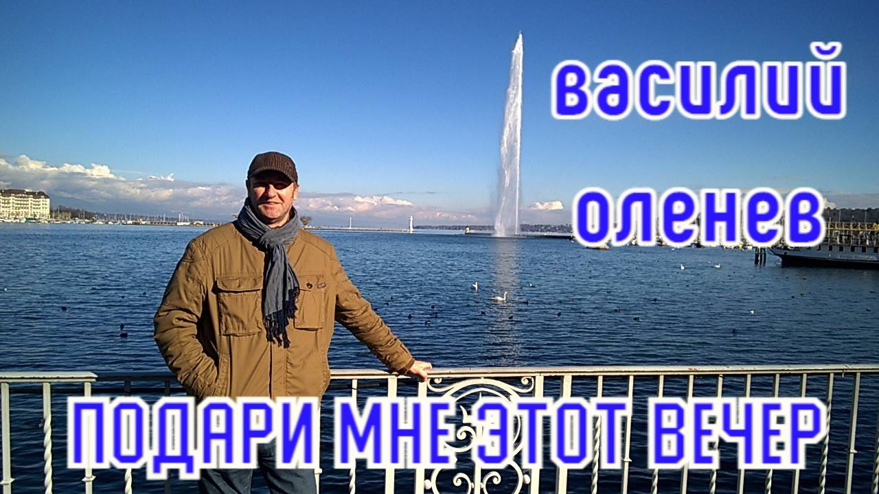 ПЕРВАЯ ЛЮБОВЬ ЭТО СВЯТОЕ АХ КАК ЭТО БЫЛО ДАВНО