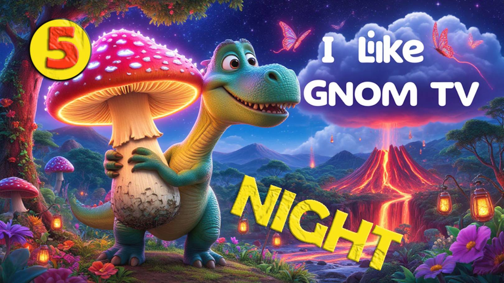 Ночь в лесу мезозоя