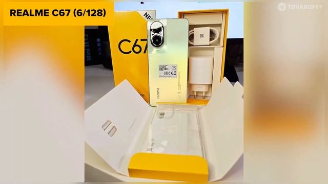 Лучшие смартфоны до 15000 рублей ｜ Топ 7 смартфонов