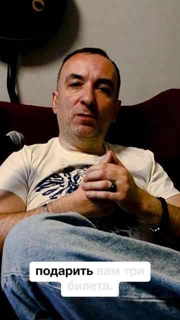 Приглашение на мероприятие Видео монтаж в Premiere Pro