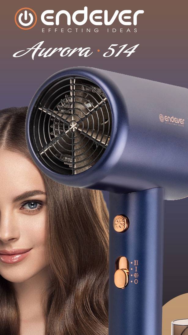 Фен для волос ENDEVER AURORA-514