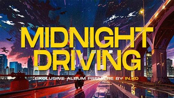 In KO - MIDNIGHT DRIVING / Поездка в ночи [Synthwave Album]