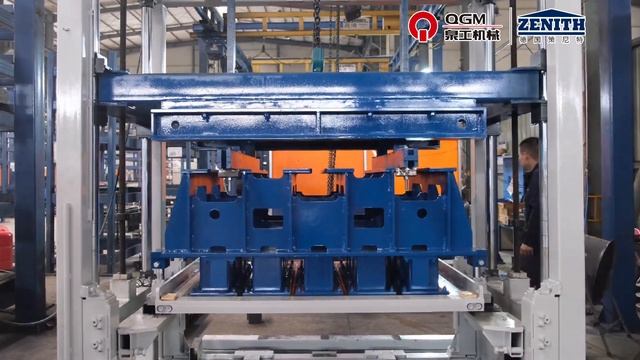 QGM новый станок для сочетания пресс-формы вибропресса
